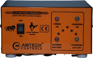Amtech Controls 5 AMP Auto Cut Battery Charger Battery Charger Price in ...