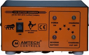 Amtech Controls 12 VOLT AUTOMATIC BATTERY CHARGER FOR BIKE,CAR,TRUCK ...