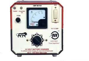 ankit mart car/Bike, Truck, Ups, Car up to 10 amp Now Comes with Wire ...