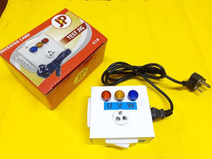 INVERTER CARD TEST JIG (REFRIGERATOR) V:1:0 Test Indicator Price in ...