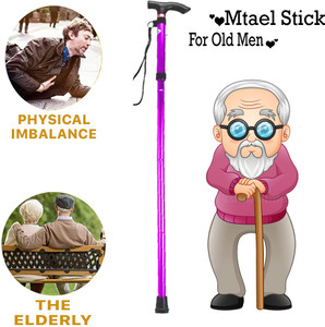 MJHNYY Imported multi aluminium very old age stick Walking Stick Price ...