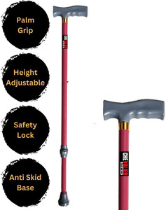 CHEVALIER Premium Adult Walking Cane Support Stick for Men/Women/Old ...