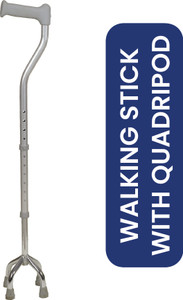 TATA 1mg Quadripod Walking Stick with Adjustable Height Walking Stick ...
