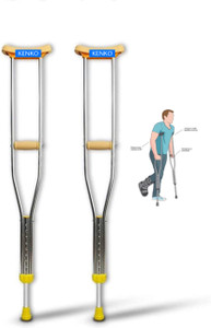 KENKO mobility Yellow 2pcs Height Adjustable ultralight underarm ...