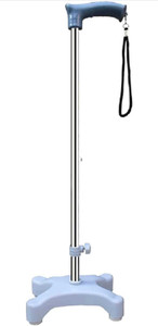 Naisa Surgical Grey Dori Height Adjustable Walking Stick Walking Stick ...