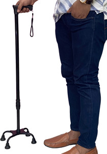 ASR SURGICAL 4 Leg Black Height Adjustable Men/Women/Old People Patient ...