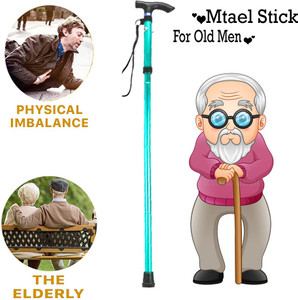 FRTYH Stick for very old age people best quality product Walking Stick ...