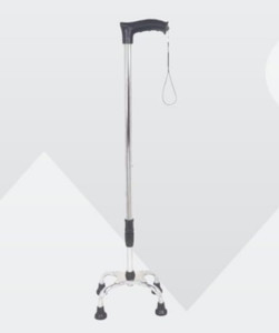 SMARTH Walking stick for patient and old people durable Walking Stick ...