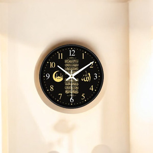 GENSHIN Analog 25 cm X 20 cm Wall Clock Price in India - Buy GENSHIN ...