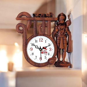 GENSHIN Analog 25 cm X 20 cm Wall Clock Price in India - Buy GENSHIN ...