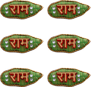 Amelia Ram Ram Green Soan for Rakhi Pooja | Door Tag Premium with Green ...