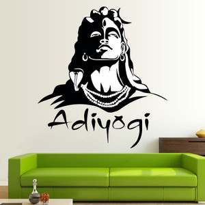 CAVE ART Lord Shiva Adiyogi Hindu God Spiritual Wall Stickers For Pooja ...