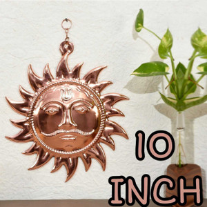maviss fashion Surya Face Copper God Sun Brass Wall Hanging- 10 Inch ...