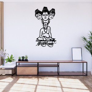 Artrooms Shree Swami Samarth Metal Wall Art - Wall Decoration | Wall ...