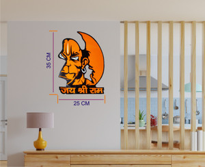 Bharat Secure Web Jai Shri Ram sticker for Home/Office/Pooja Ghar ...