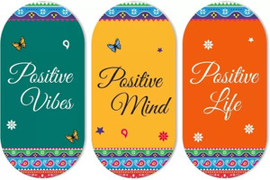 SHIV COLLECTION Wooden Postive Mind Postive Vibes Postive Life Wall ...