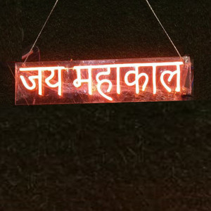 Maxclu Jai Mahakal Neon Sign Light Price in India - Buy Maxclu Jai ...