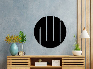 STASH HOUSE Wooden Wall Decor, 3D Wall Hanging Round Shape Wall Panel ...