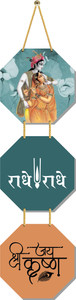 FUTURE HUB Radhe Radhe jai shri krishna wall hanging Price in India ...