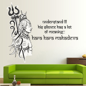 CAVE ART Lord Shiva Trishul Hindu God Spiritual Wall Stickers For Pooja ...