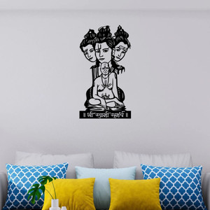 Artrooms Shri Swami Samarth Metal Wall Art (12 X 24 Inch) | Wall ...