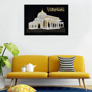 KhwajaDarbar Islamic Wall Hanging Tapestry-Ajmer Sharif Dargah ...