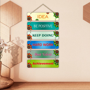 NATURE SKY Positive Quotes Wooden Wall Hanging Showpiecefor Home ...