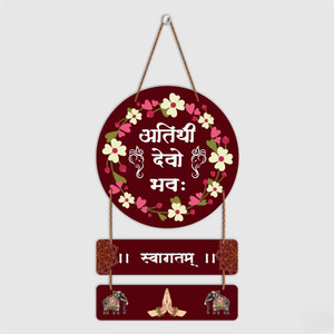 Kidli Marathi Welcome Sign Wooden Wall Hanging for Home, Living Room ...
