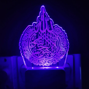 Kakali Creation Islamic Allah Calligraphy Night Lamp Night Lamp Price ...