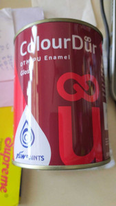 JSW 0 BROWN Enamel Wall Paint Price in India - Buy JSW 0 BROWN Enamel ...