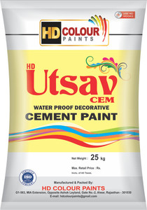 HD Colour Paints HD Utsav Cement Paint White Distemper Wall Paint Price ...