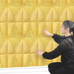 Floppy Art & Paintings Yellow Wallpaper Price in India - Buy Floppy Art ...