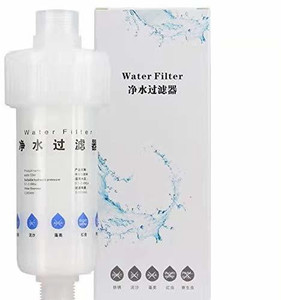 YUV'S Water Pre Filter Washing Machine Water PRE-Filter Dryer Washing ...