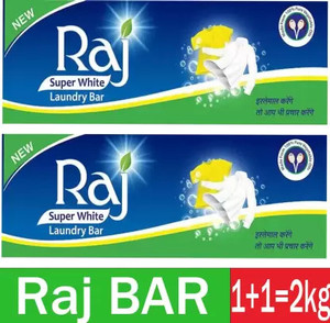 RAJ Super White Laundry Soap Washing Bar ++ (1000 x 2) Detergent Bar ...