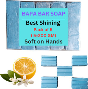 BAPA Active Smart washing Bar (UF) Daily Detergent Bar Price in India ...