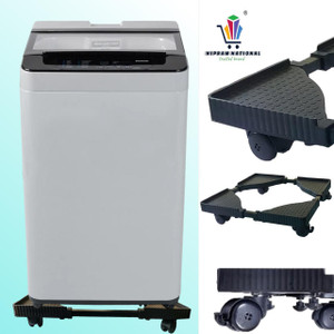 NIPRAM NATIONAL Washing Machine Material Iron Price in India - Buy ...