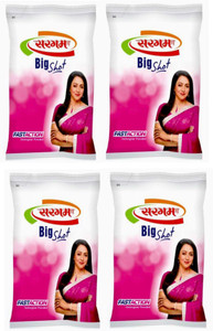 Sargam Detrgent Powder 1kg (Pack Of 4) Detergent Powder Price in India ...
