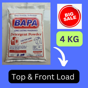 BAPA Allergen Free Washing Powder (MF) Detergent Powder (MULTI) Price ...