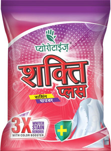 NGMA SHAKTI PLUS 05KG SURF DETERGENT clothes washing surf Detergent ...