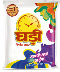 Ghadi GDP 5 KG CLEANING POWDER Detergent Powder 5 kg Price in India ...