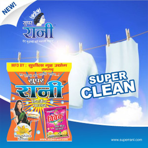 Superrani RANI DETERGENT Detergent Powder (lemon) Price in India - Buy ...