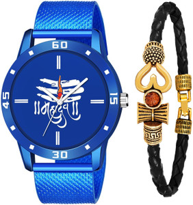 KUMBHAANI Set For Boy And Men Mahadev Watch And Bracelet Analog Watch ...