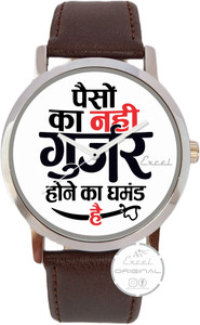 EXCEL Analog Watch - For Men - Buy EXCEL Analog Watch - For Men Premium ...