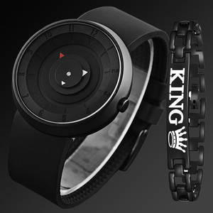 Stepso Dazon BLACK SLIM DIAL PREMIUM SILICON BAND AND BLACK KING ...