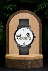 EXCEL Analog Watch - For Men - Buy EXCEL Analog Watch - For Men Black ...