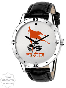 OXAN JAI SHREE RAM WATCH JAI SHREE RAM WATCH FOR MEN&BOYS Analog Watch ...