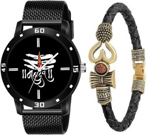 KUMBHAANI Set For Boy And Men Mahadev Watch And Bracelet Analog Watch ...
