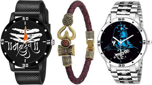 Praizy New Combo Of Tilak Mahadev PU & Mahadev Stainless Steel Watch ...