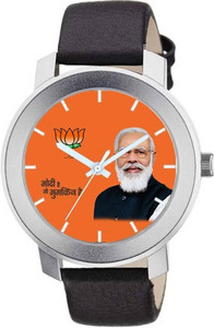 Tarido Modi Ji Watch- NAMO NARENDRA MODI BJP WRIST WATCH Analog Watch ...
