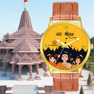 LIMESTONE Gold Plated Jai Shree Ram|| Ayodhya Dham|| Ayodhya Mandir ...